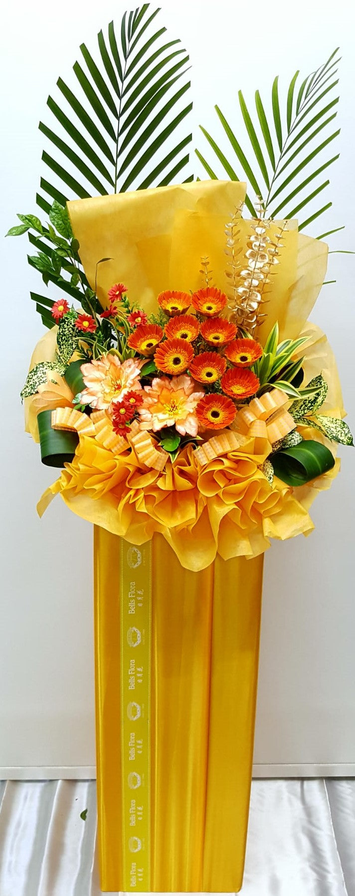 BF 1048 – Bells Flora