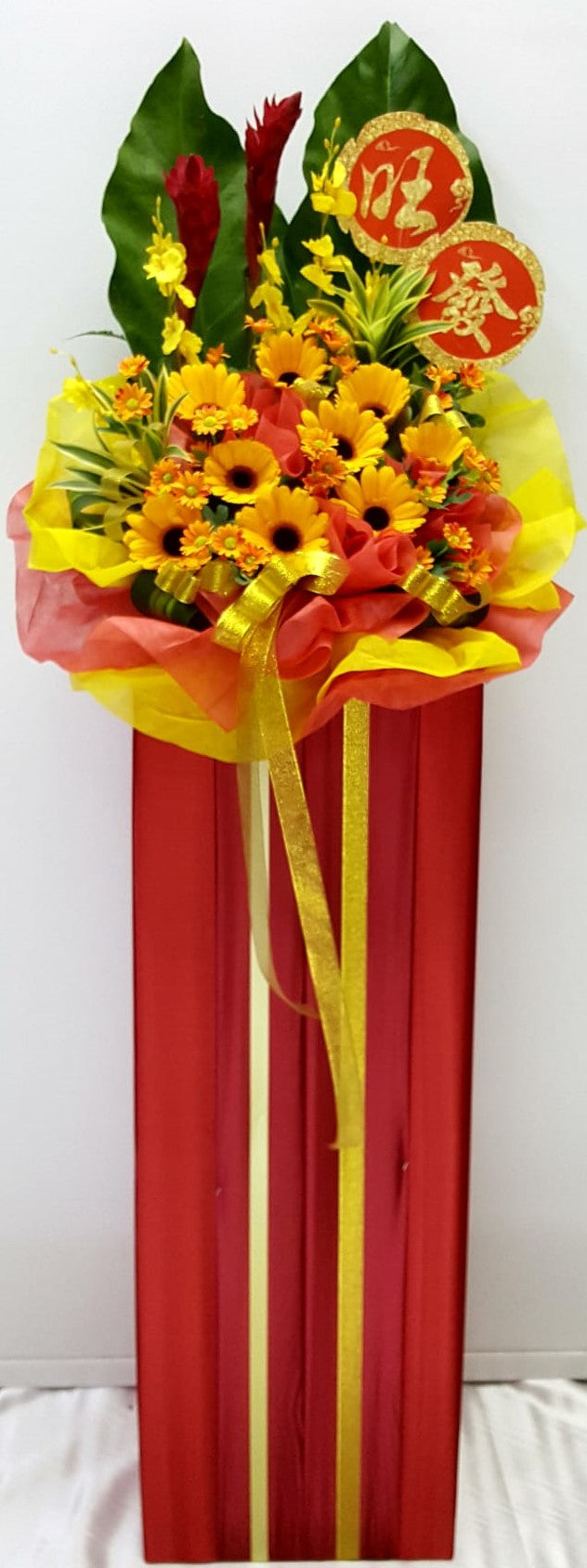 Congrats & Opening – Bells Flora
