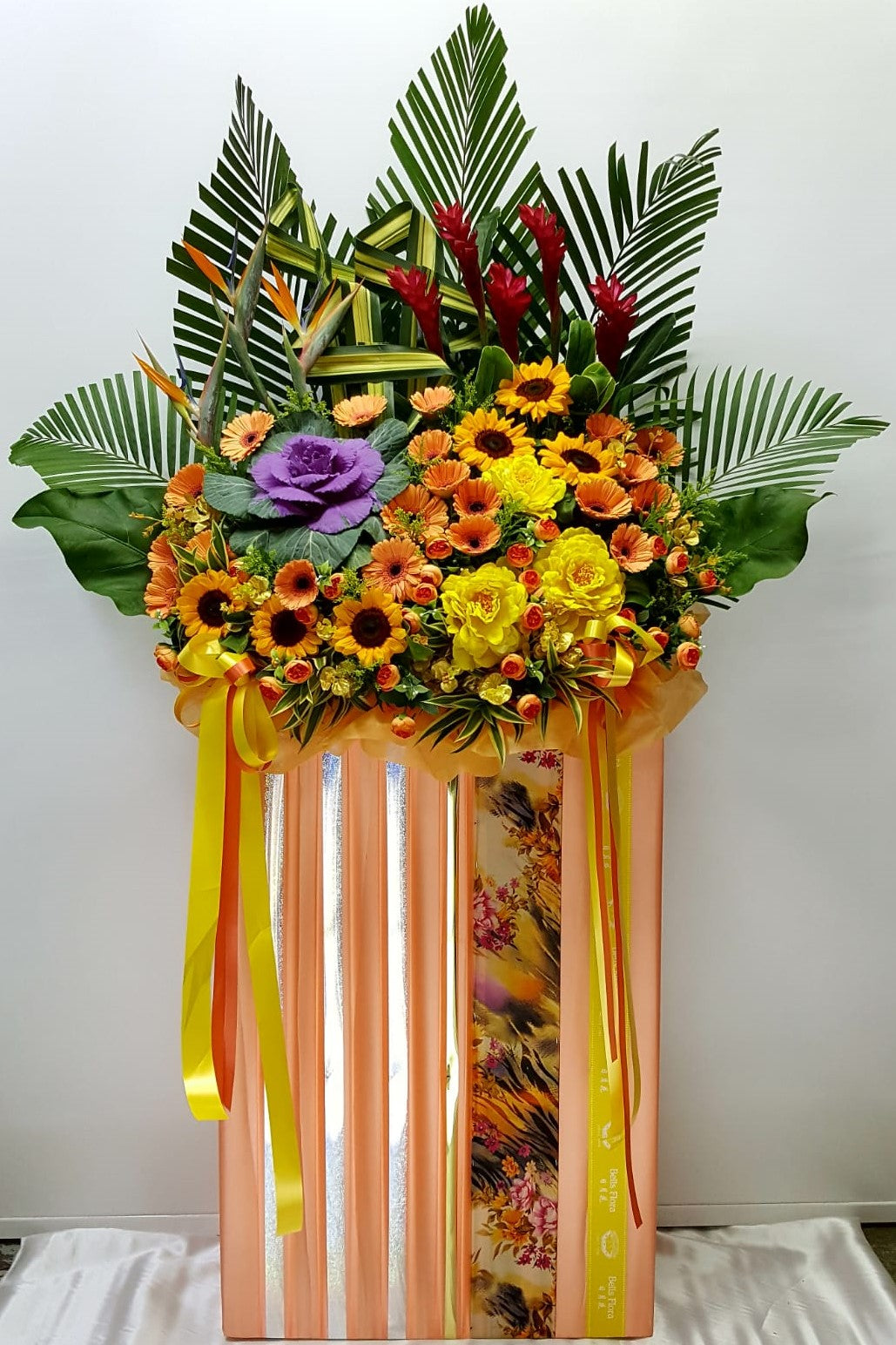 BF 1026 – Bells Flora