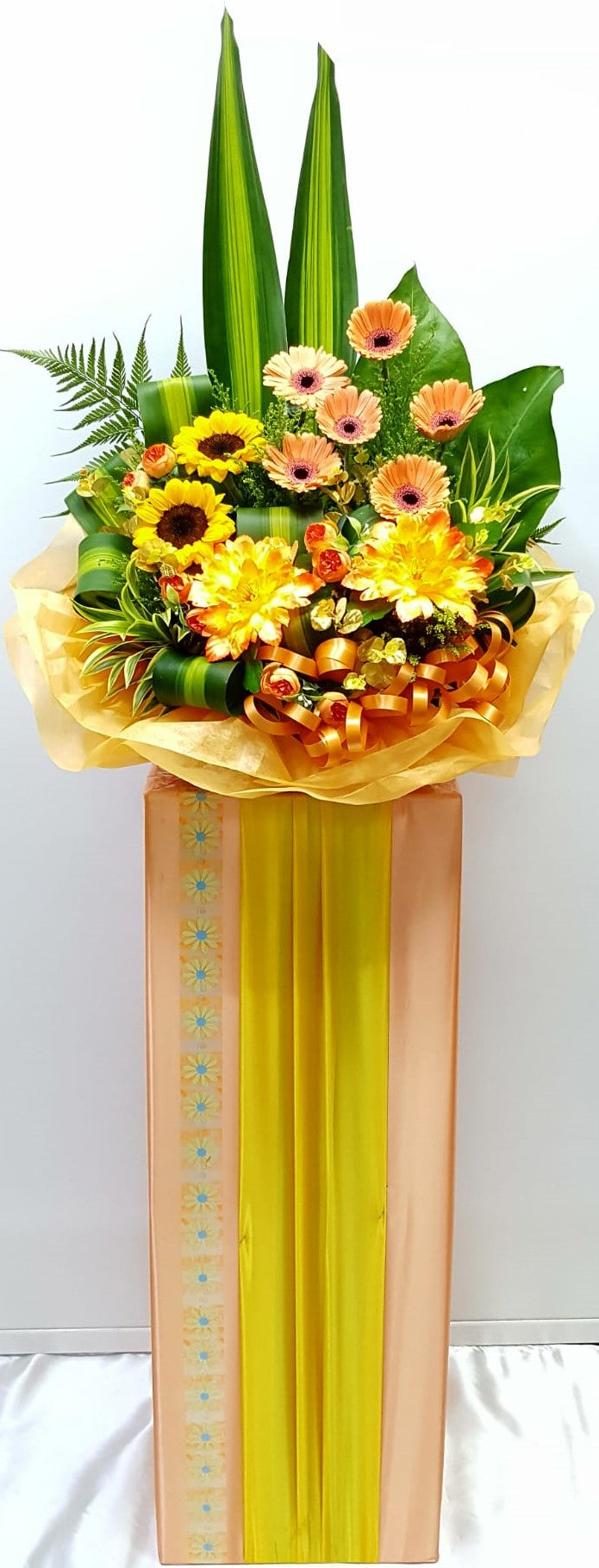 BF 1032 – Bells Flora